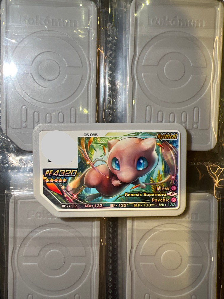 Gaole 傳說一彈 第五彈 五星 夢夢 夢幻 mew, 興趣及遊戲, 玩具 & 遊戲類 - Carousell