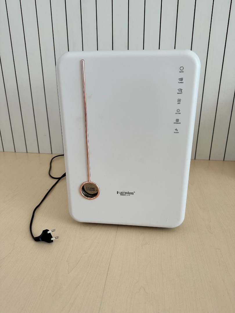 Haenim UV 4G sterilizer, Babies & Kids, Nursing & Feeding ...