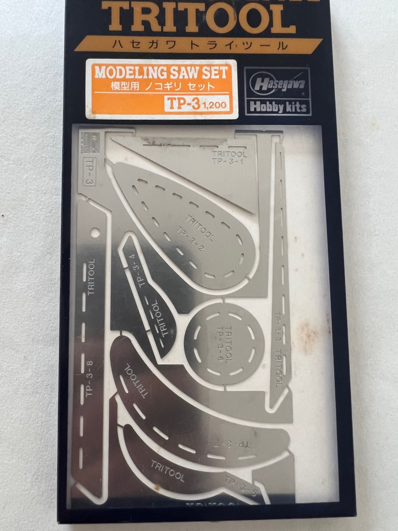 Hasegawa Tritool (Modeling saw set TP-3), 興趣及遊戲, 玩具 & 遊戲類 - Carousell