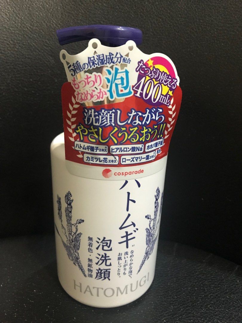 Hatomugi Face Foam Cleanser, Beauty & Personal Care, Face, Face Care on ...