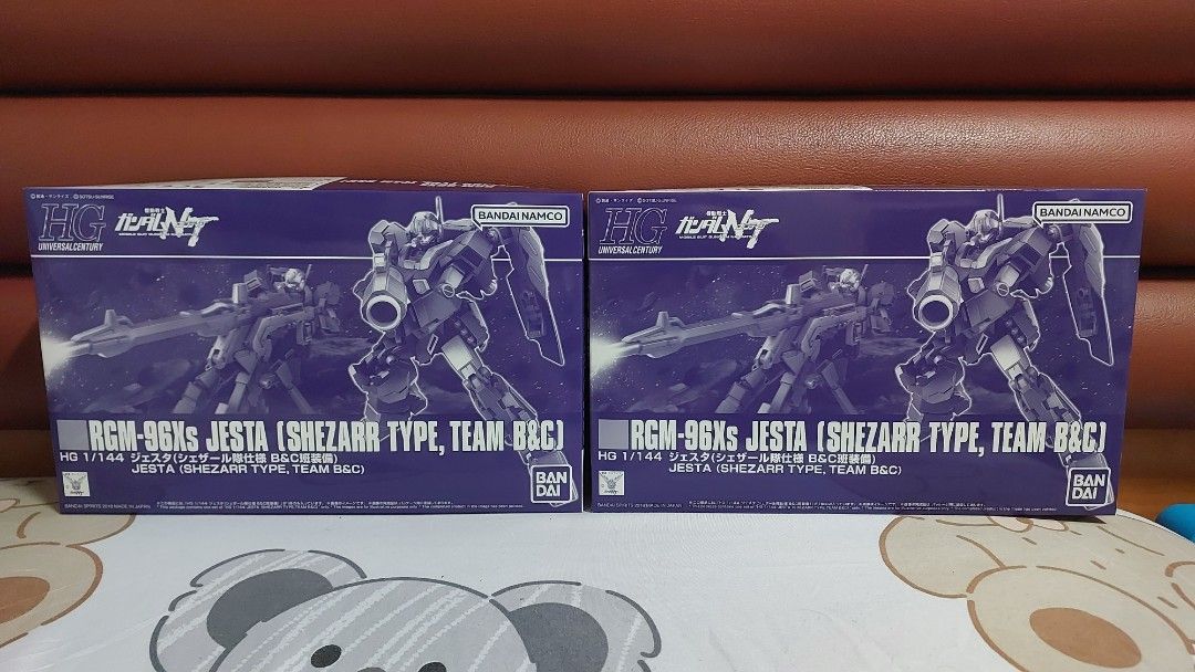 P-Bandai HG 1/144 JESTA (SHEZARR TYPE, TEAM B&C), Hobbies & Toys, Toys ...