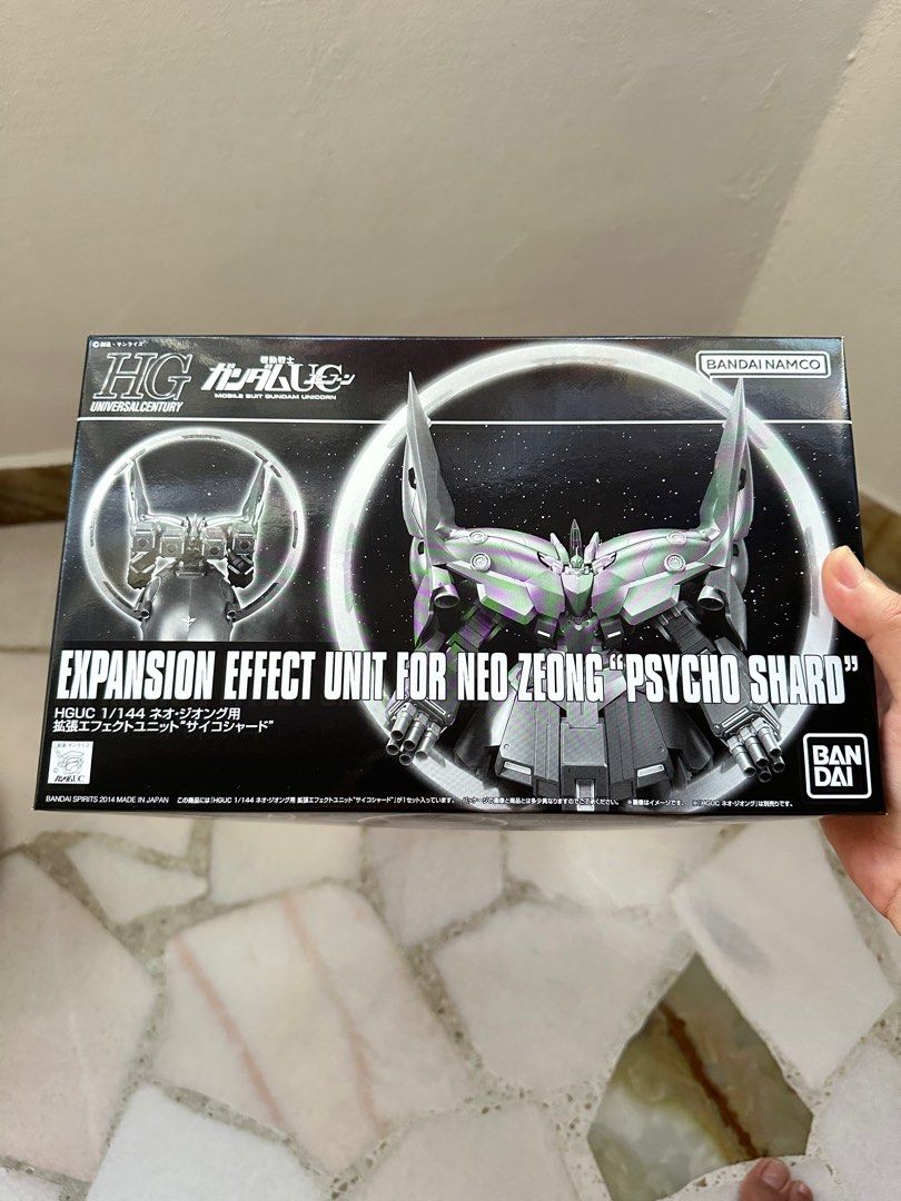HG PB II Neo Zeong Sinanju Stein + HG Psycho Shard Expansion Set, Hobbies & Toys, Toys & Games ...
