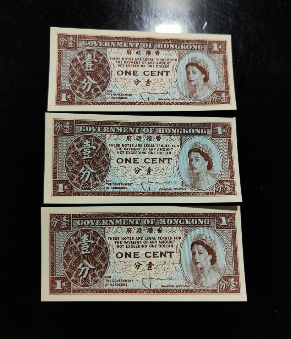 Hong Kong x 3 1986 -1992 1 Cent Banknote Currency UNC, Hobbies & Toys ...