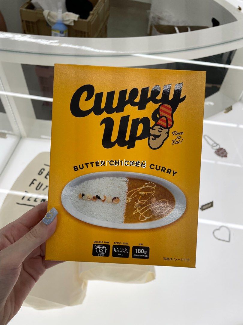 HUMAN MADE CURRY UP BUTTER CHICKEN CURRY, Food & Drinks, Packaged ...