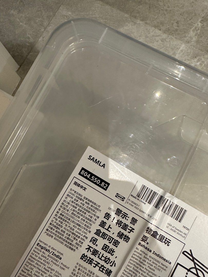 IKEA SAMLA box and lid x 2, Furniture & Home Living, Home Improvement ...