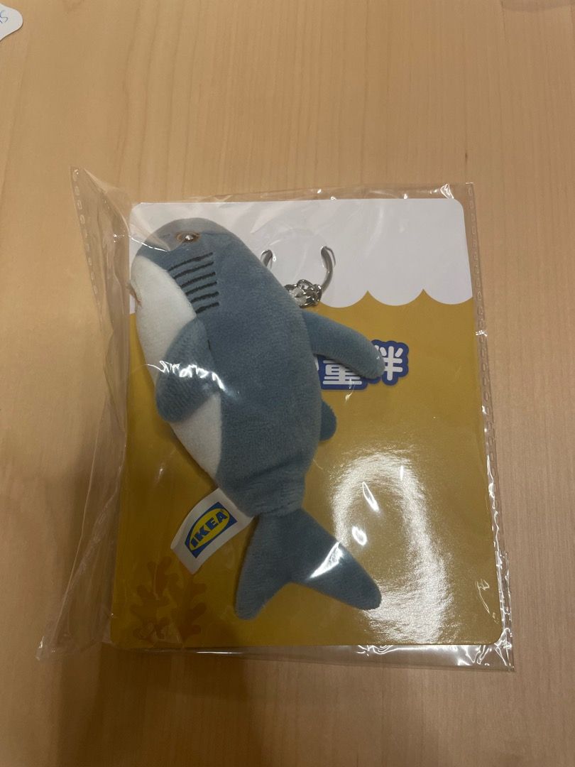 Ikea shark Keychain, 興趣及遊戲, 玩具 & 遊戲類 - Carousell