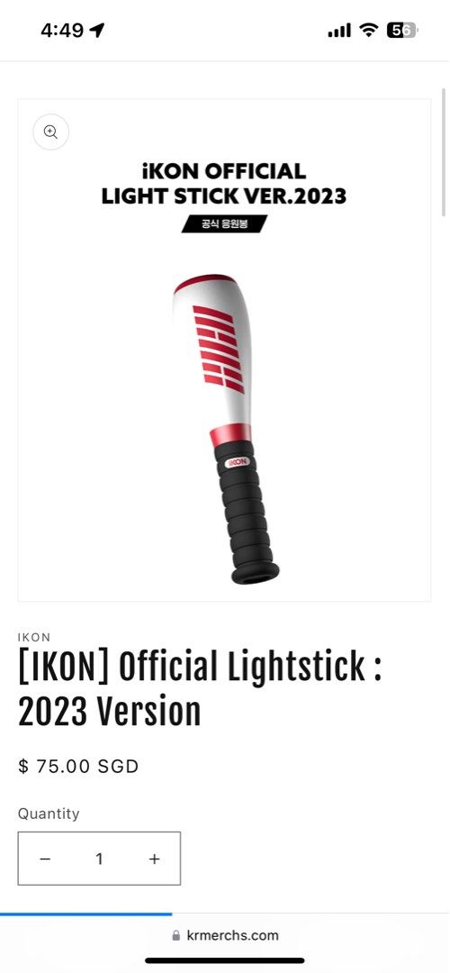 IKON OFFICIAL 2023 version lightstick, Hobbies & Toys, Memorabilia ...