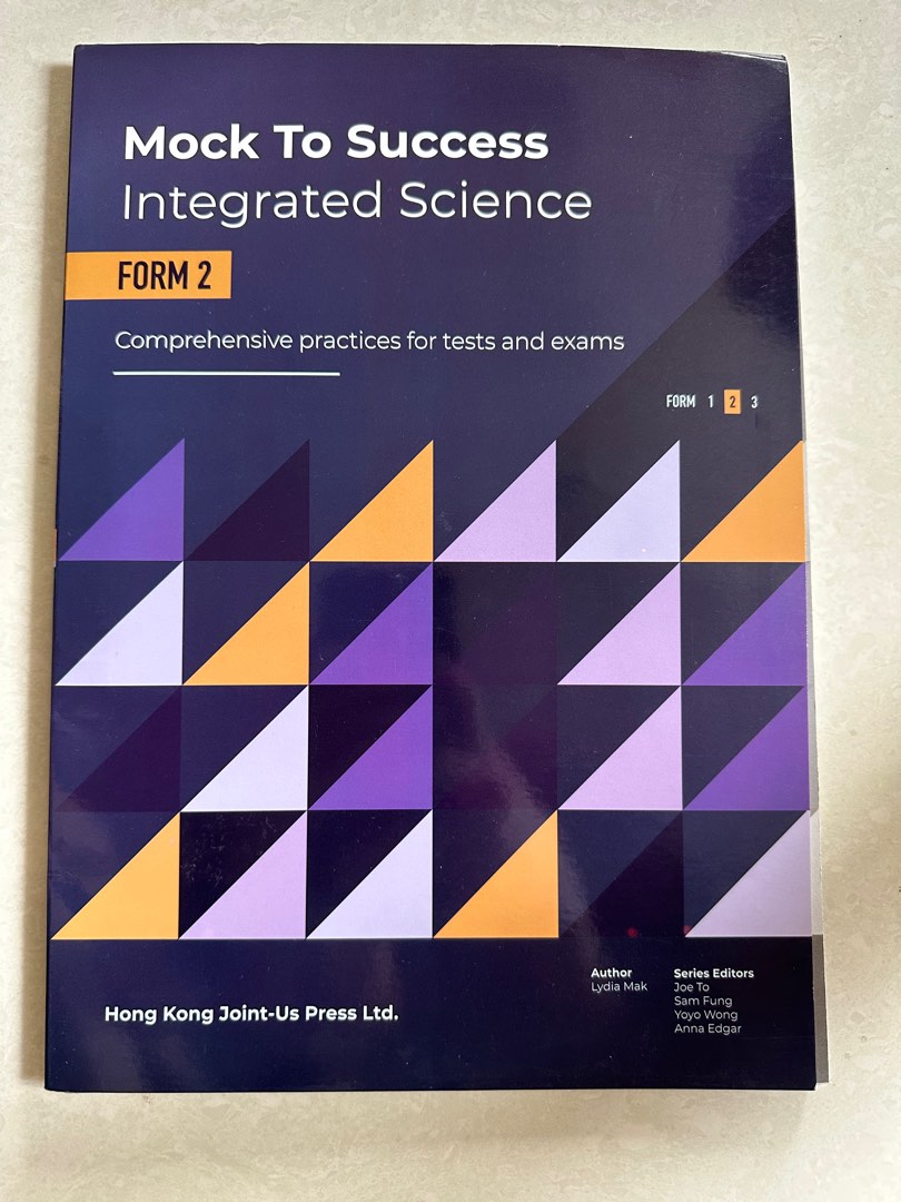 integrated science form 2 mock, 興趣及遊戲, 書本 & 文具, 教科書 - Carousell