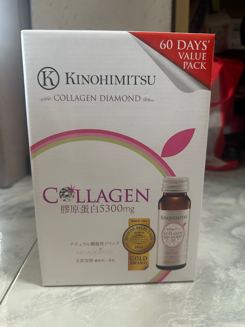 Kinohimitsu Collagen Diamond 60 Days (32 Bottles), Health & Nutrition ...