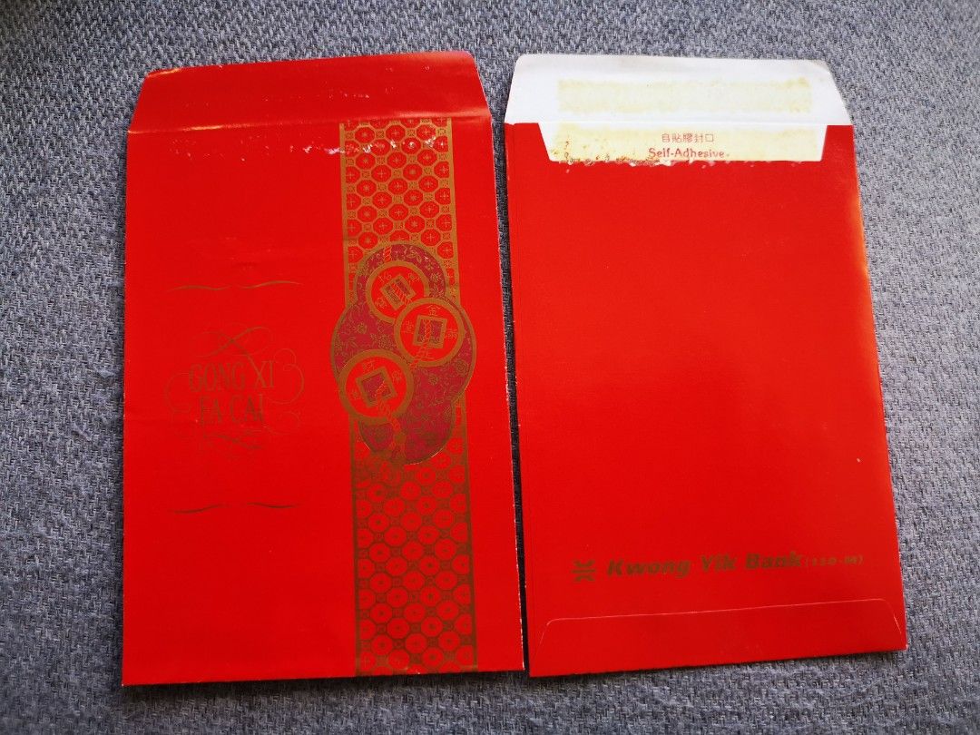 Kwong Yik Bank Vintage ang pow / Red packet / Sampul Duit Raya, Hobbies ...
