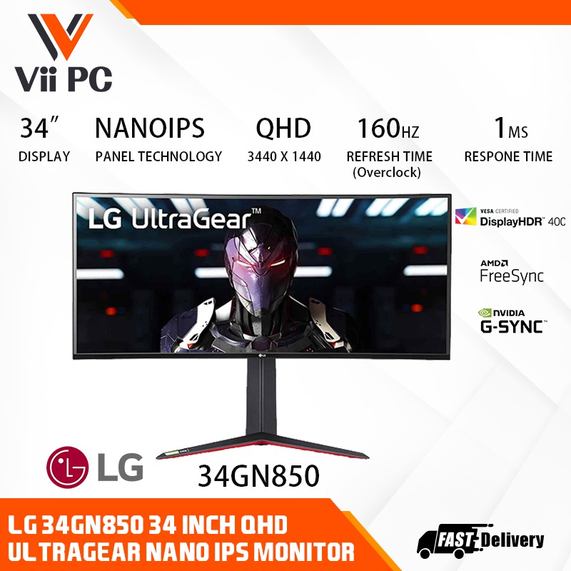 LG 34GN850-B UltraGear™ 34'' QHD Nano IPS Gaming Monitor with NVIDIA G ...