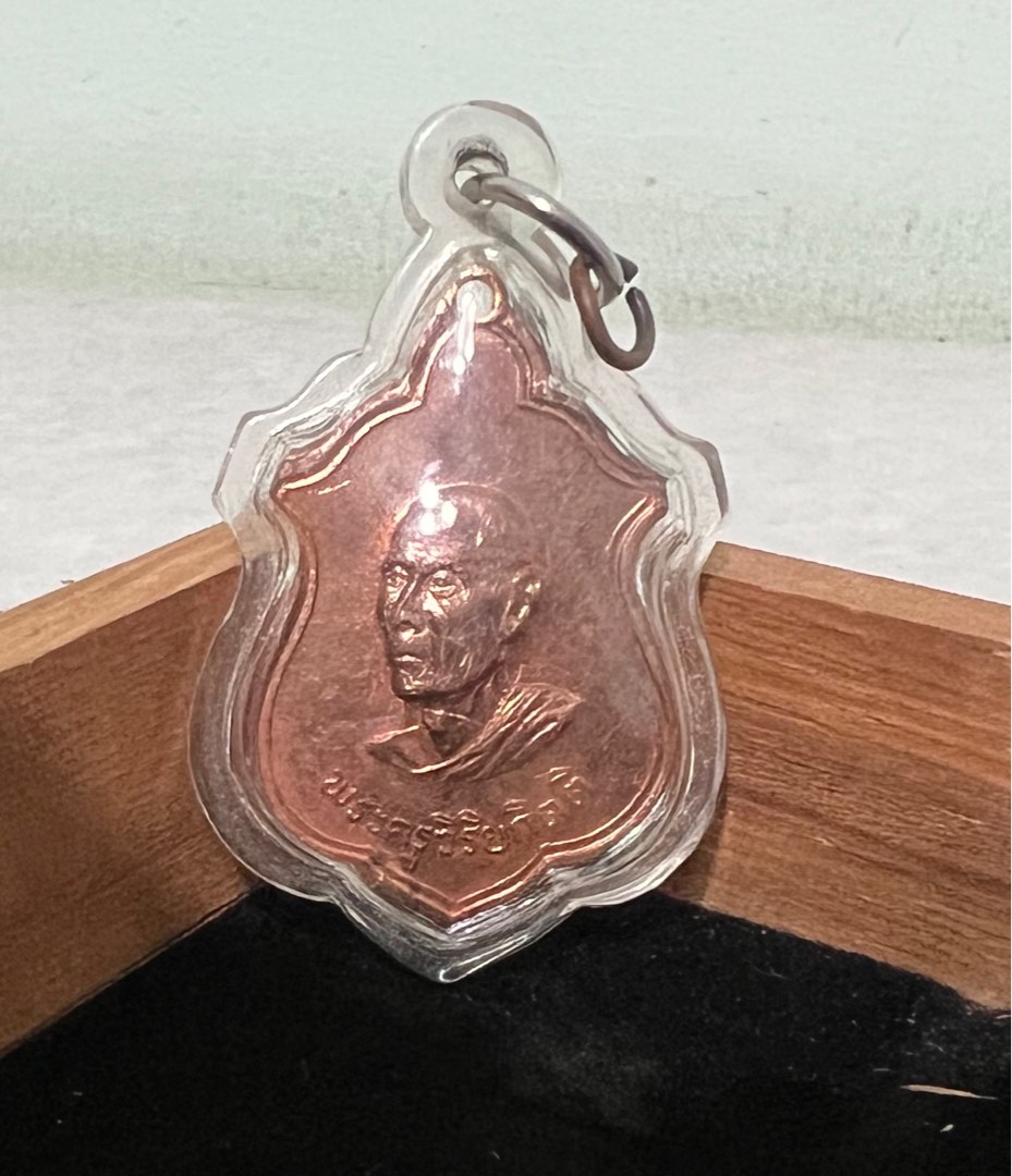 LP Toh Wat Praduchimplee Rian, Hobbies & Toys, Memorabilia ...