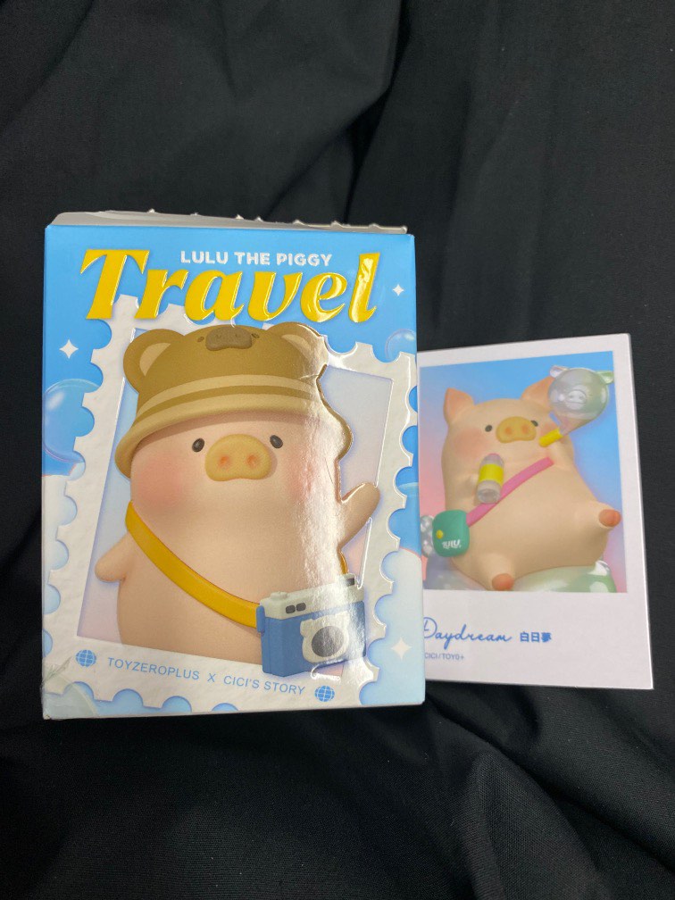 Lulu豬旅行版 白日夢, 興趣及遊戲, 玩具 & 遊戲類 - Carousell