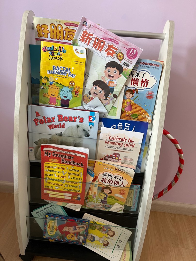Magazine / story book wooden rack, Furniture & Home Living, Furniture ...