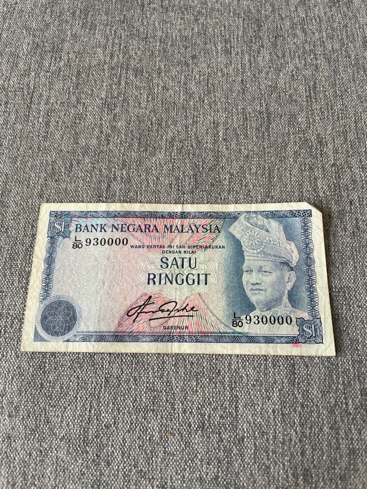 Malaysia 1st Series Old Note RM1 1 Ringgit Nice Number, Hobbies & Toys ...