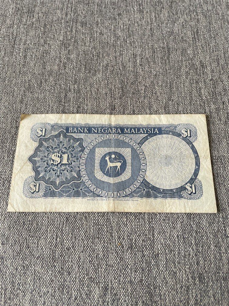Malaysia 1st Series Old Note RM1 1 Ringgit Nice Number, Hobbies & Toys ...