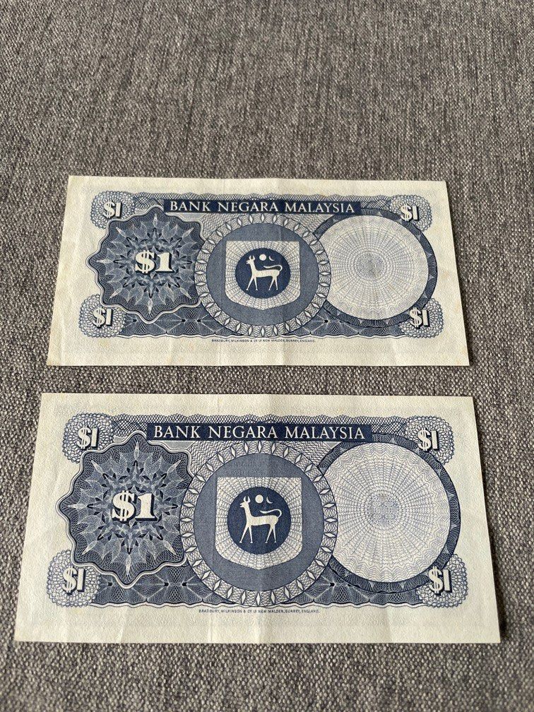 Malaysia 1st Series Old Note RM1 1 Ringgit Like New Running Numbers x 1 ...