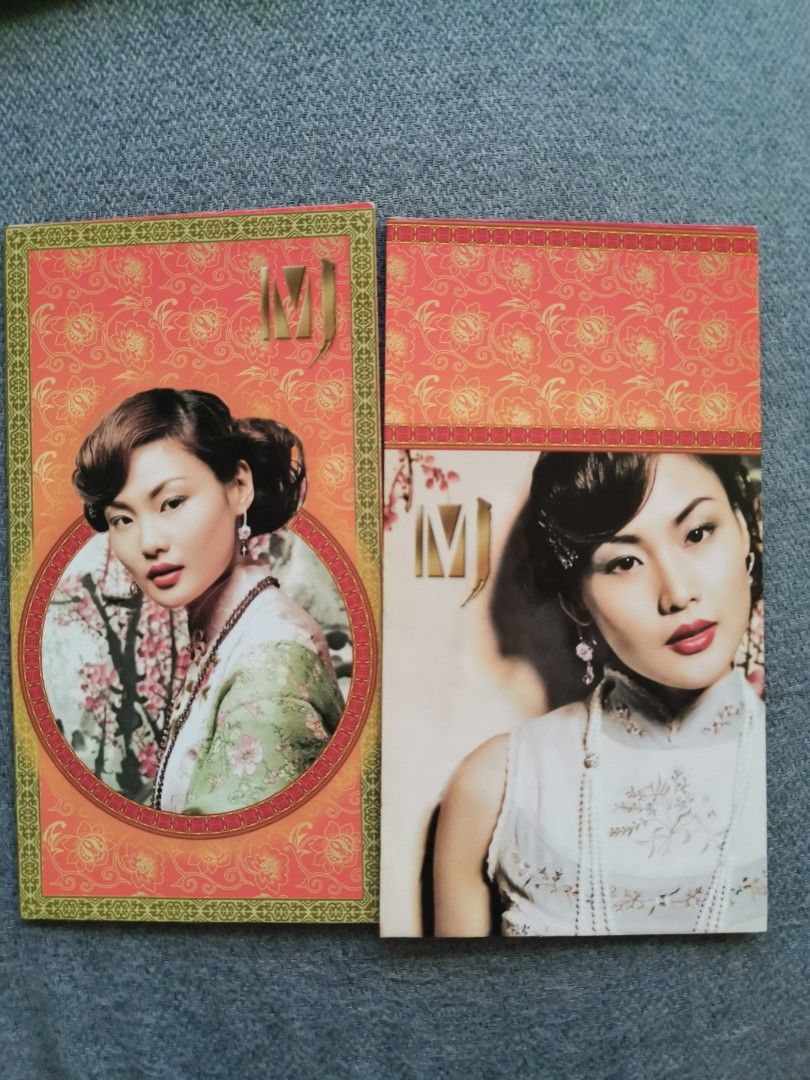 Metrojaya Vintage Ang Pow / Red packet / Sampul Duit Raya, Hobbies ...