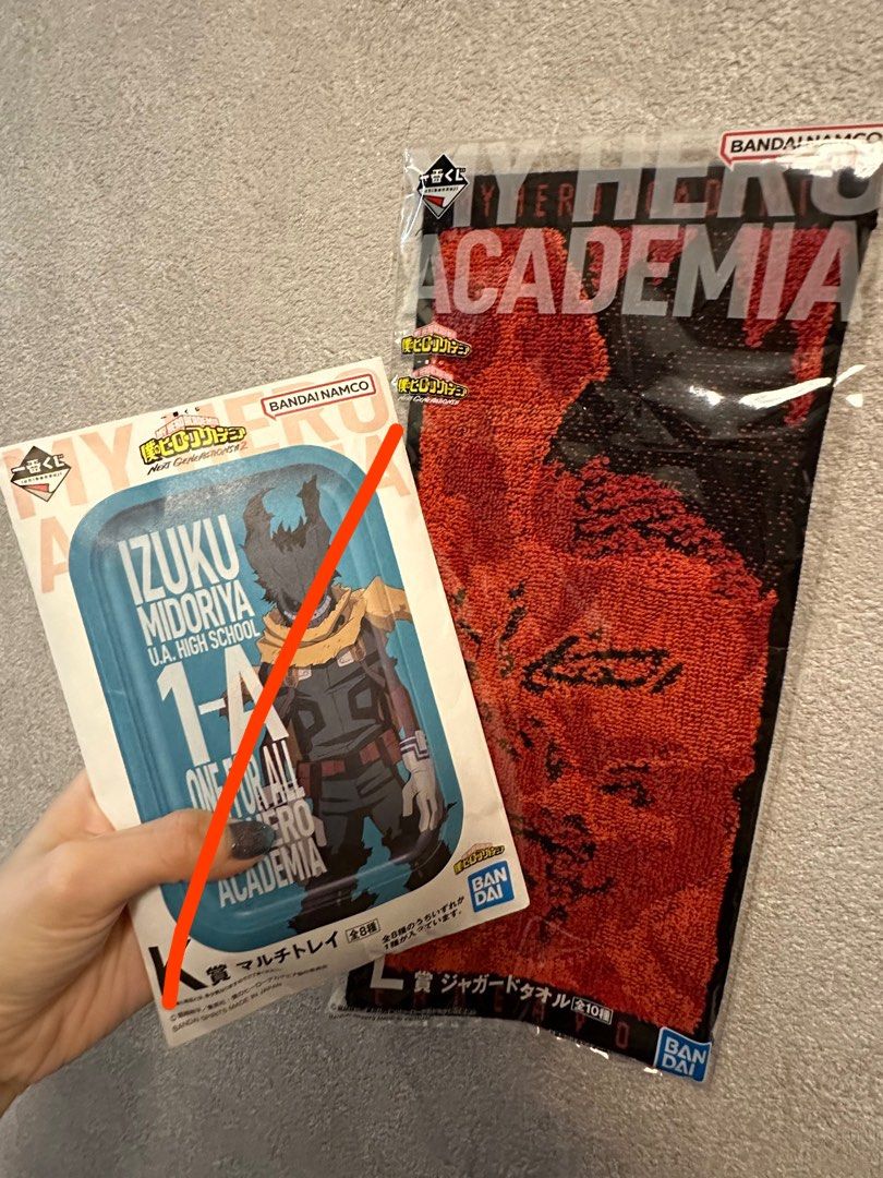 MHA Kuji / MHA NEXT GENERATIONS 2 kuji / my hero academia kuji / MHA ...