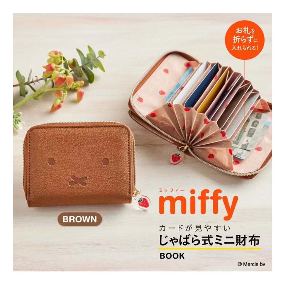 MIFFY MINI WALLET BROWN VER., Women's Fashion, Bags & Wallets, Wallets ...