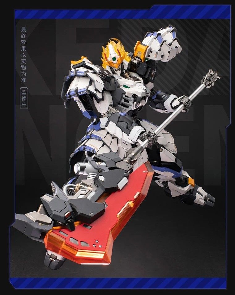 Moshow Takeda Shingen Progenitor Effect MCT-J02C Metal Build Gundam ...