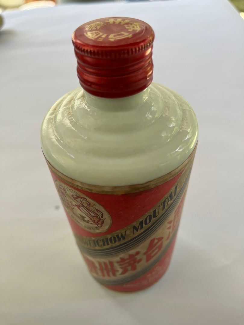 Moutai Screw Cap, Food & Drinks, Alcoholic Beverages on Carousell