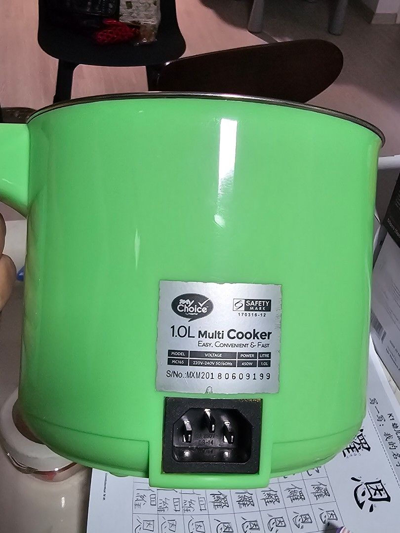 My choice 1L multi cooker, TV & Home Appliances, Kitchen Appliances ...