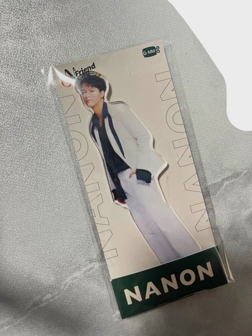 Nanon Korapat Friend City Stand, Everything Else on Carousell