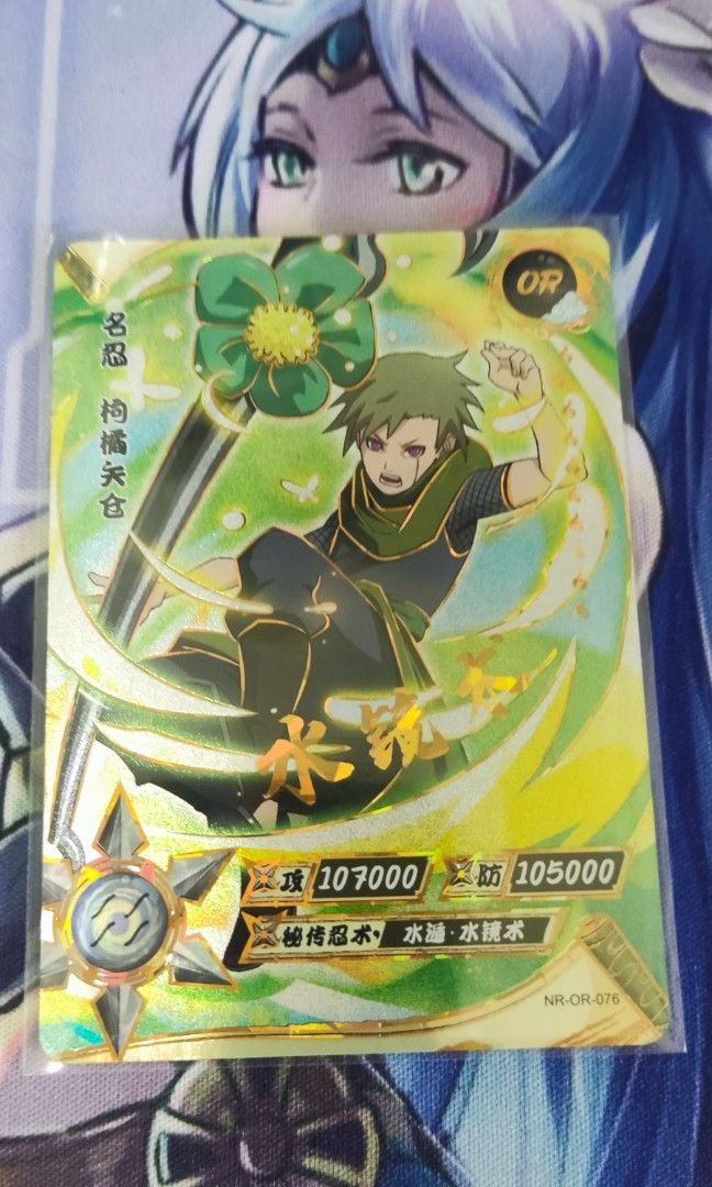 NARUTO KAYOU CARD OR, Hobbies & Toys, Toys & Games on Carousell