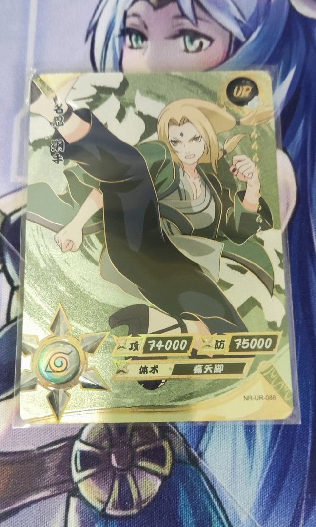 NARUTO KAYOU CARD UR, Hobbies & Toys, Toys & Games on Carousell