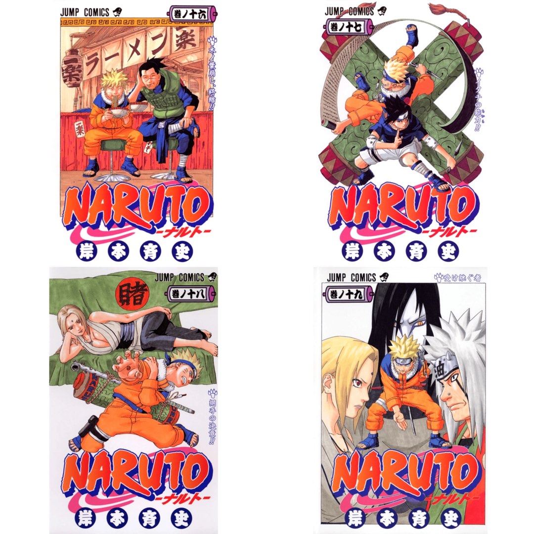 NARUTO VOL 16 - 30, Hobbies & Toys, Books & Magazines, Comics & Manga ...