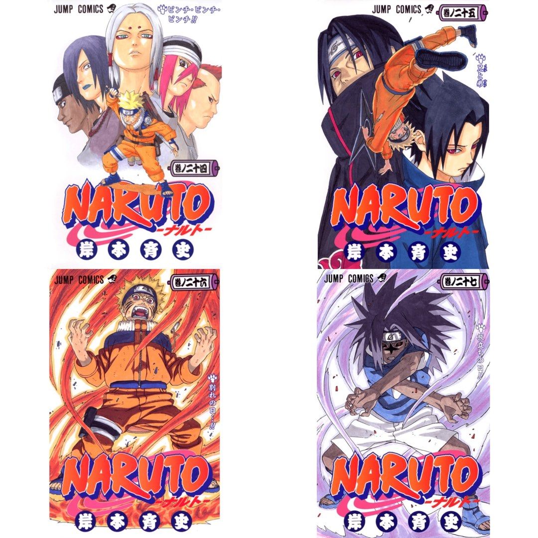 NARUTO VOL 16 - 30, Hobbies & Toys, Books & Magazines, Comics & Manga ...