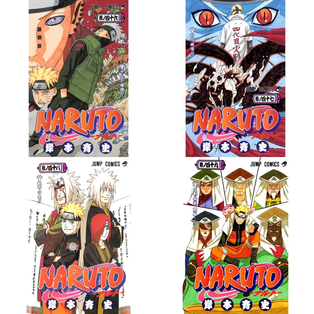 NARUTO VOL 46 - 60, Hobbies & Toys, Books & Magazines, Comics & Manga ...