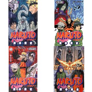 NARUTO BOX SET 1 : VOLUMES 1 - 27 WITH PREMIUM, Hobbies & Toys, Books ...