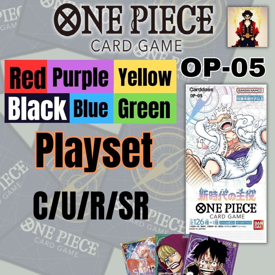 One Piece CG OP-05 CUR/SR playset & singles (Price at description) - No ...