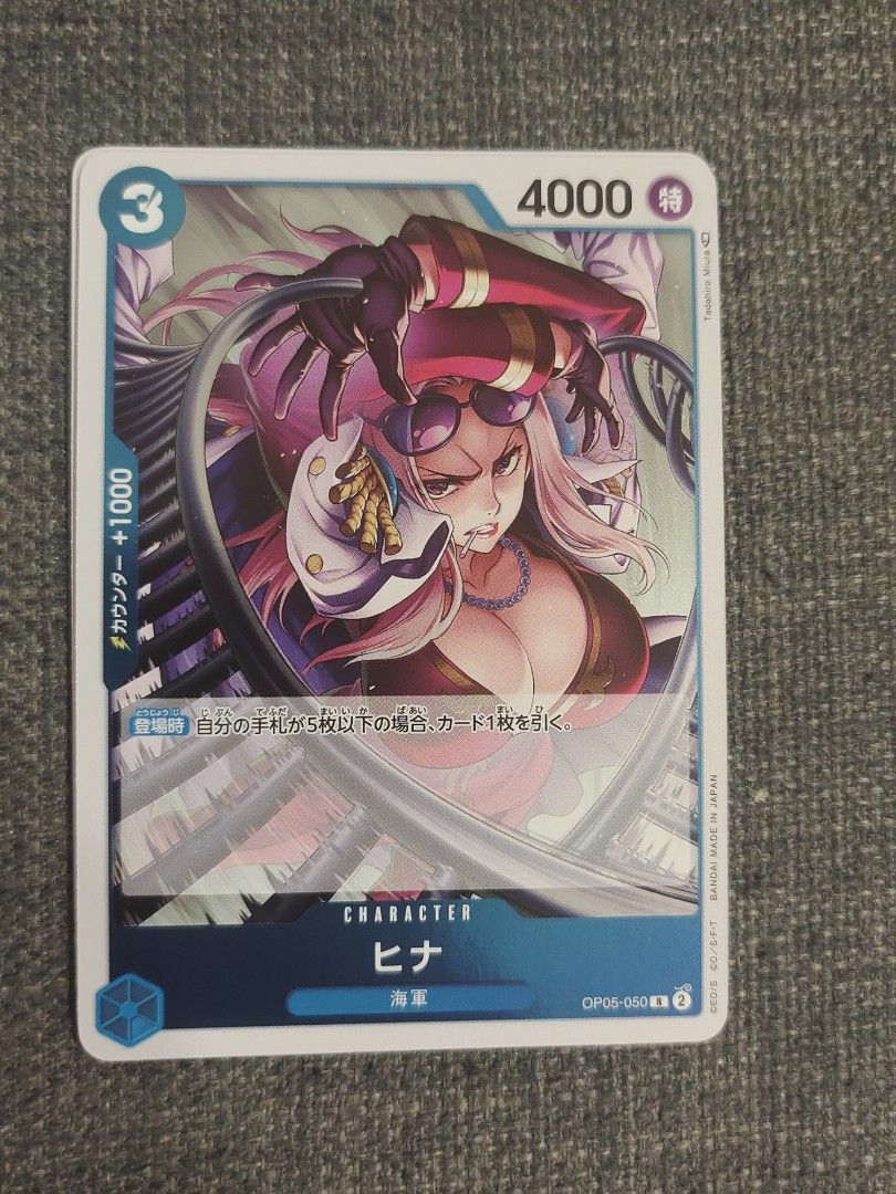 One Piece Game Card: OP05 Card for Sale, Hobbies & Toys, Toys & Games on Carousell