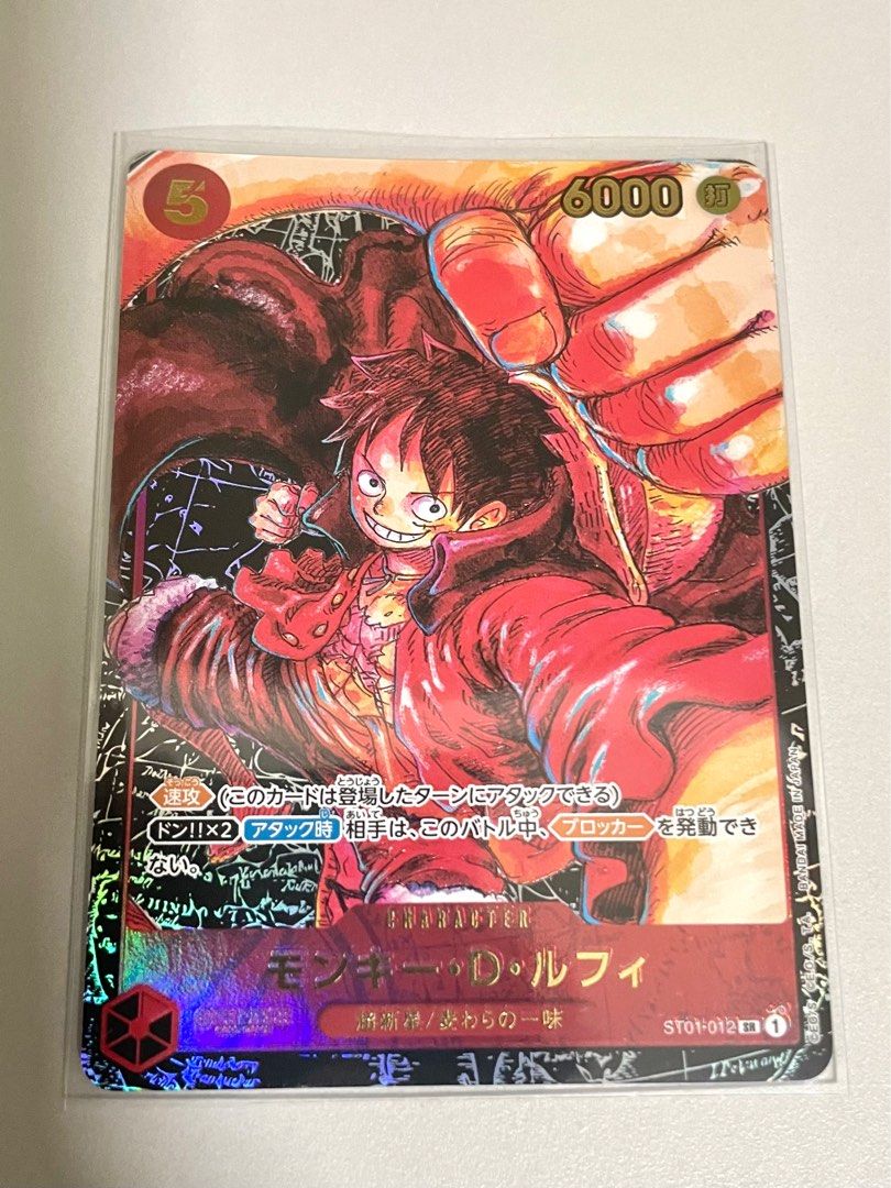 One Piece TCG 25th Anniversary Luffy Secret, Hobbies & Toys, Toys ...