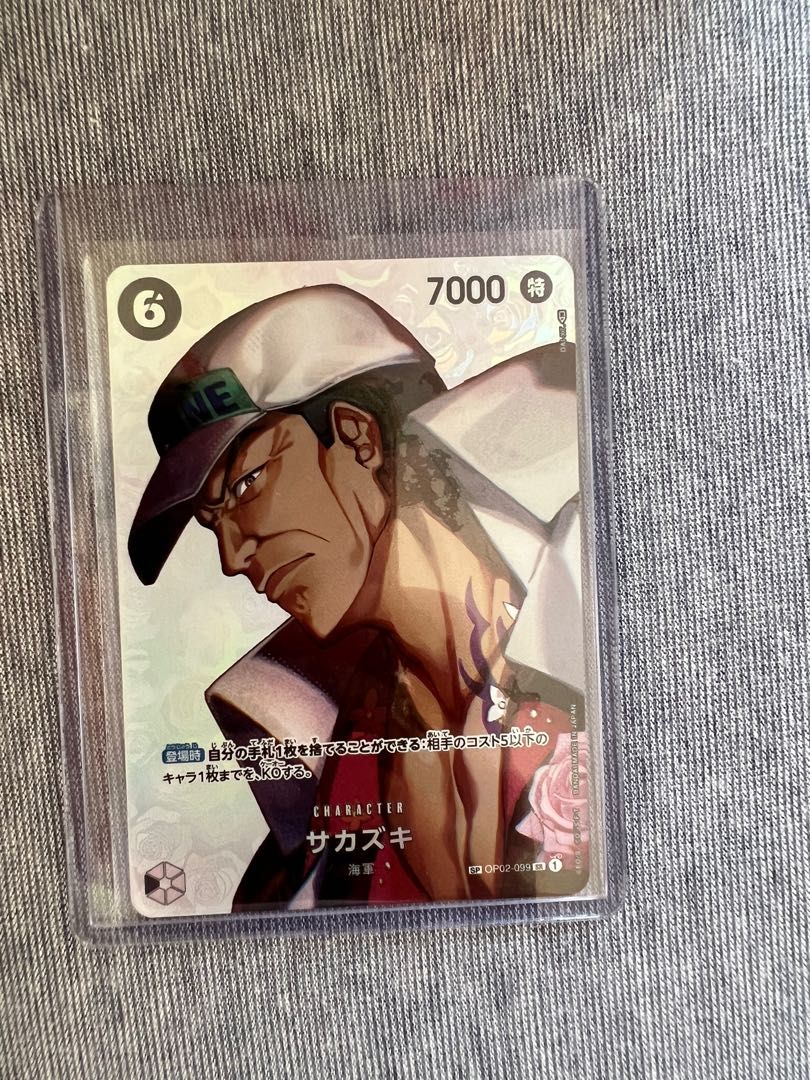 One Piece TCG OP04 Akainu SP, Hobbies & Toys, Toys & Games on Carousell