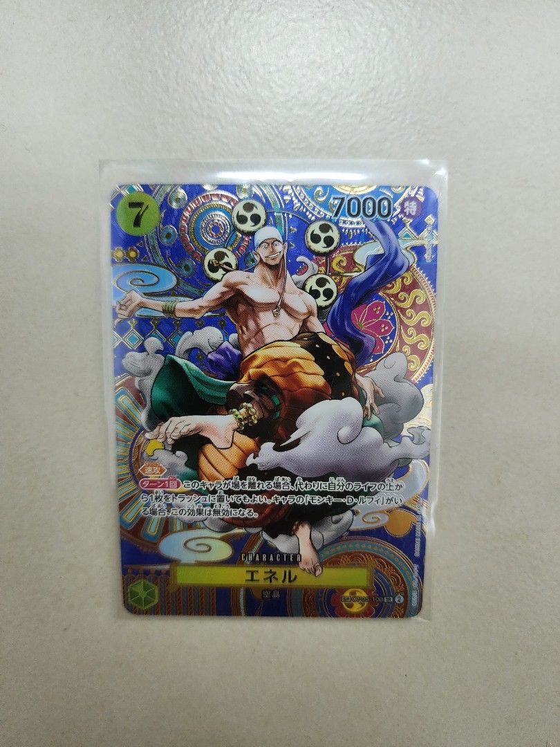 OP-05 One Piece TCG Enel Sp, Hobbies & Toys, Toys & Games on Carousell
