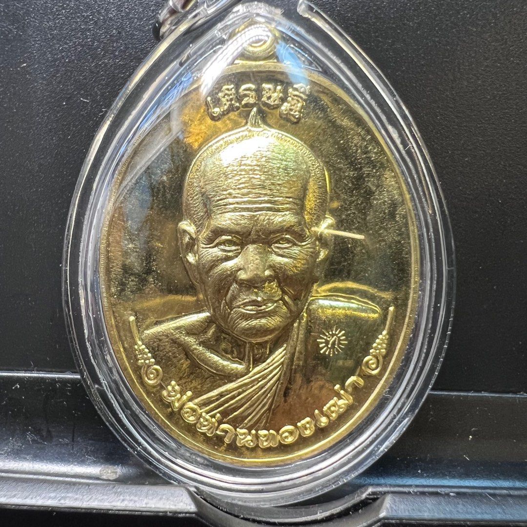 Phra Ajarn Thong Tao Rian 2562, Hobbies & Toys, Memorabilia & Collectibles, Religious Items on ...