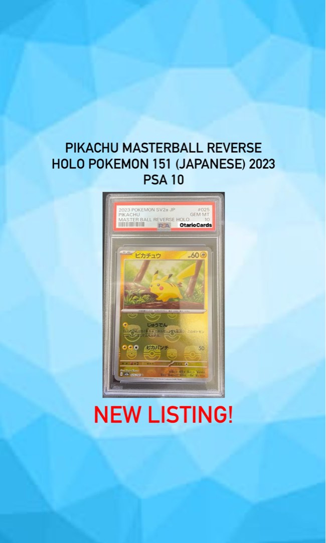 Pikachu Masterball Reverse Holo Pokemon 151 (Japan) PSA 10, Hobbies ...