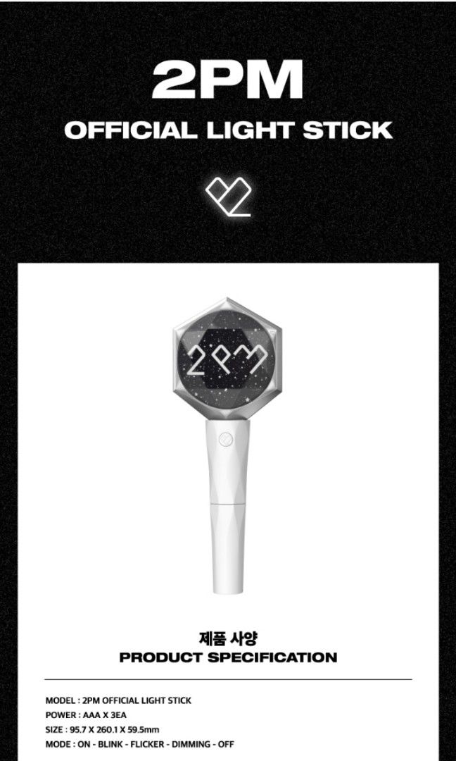 [PO] 2PM Official Lightstick, Hobbies & Toys, Memorabilia ...