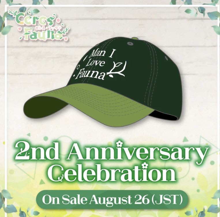 [PO till 20 Sep 2023] Hololive Fauna Cap 2nd Anni, Hobbies & Toys, Toys ...