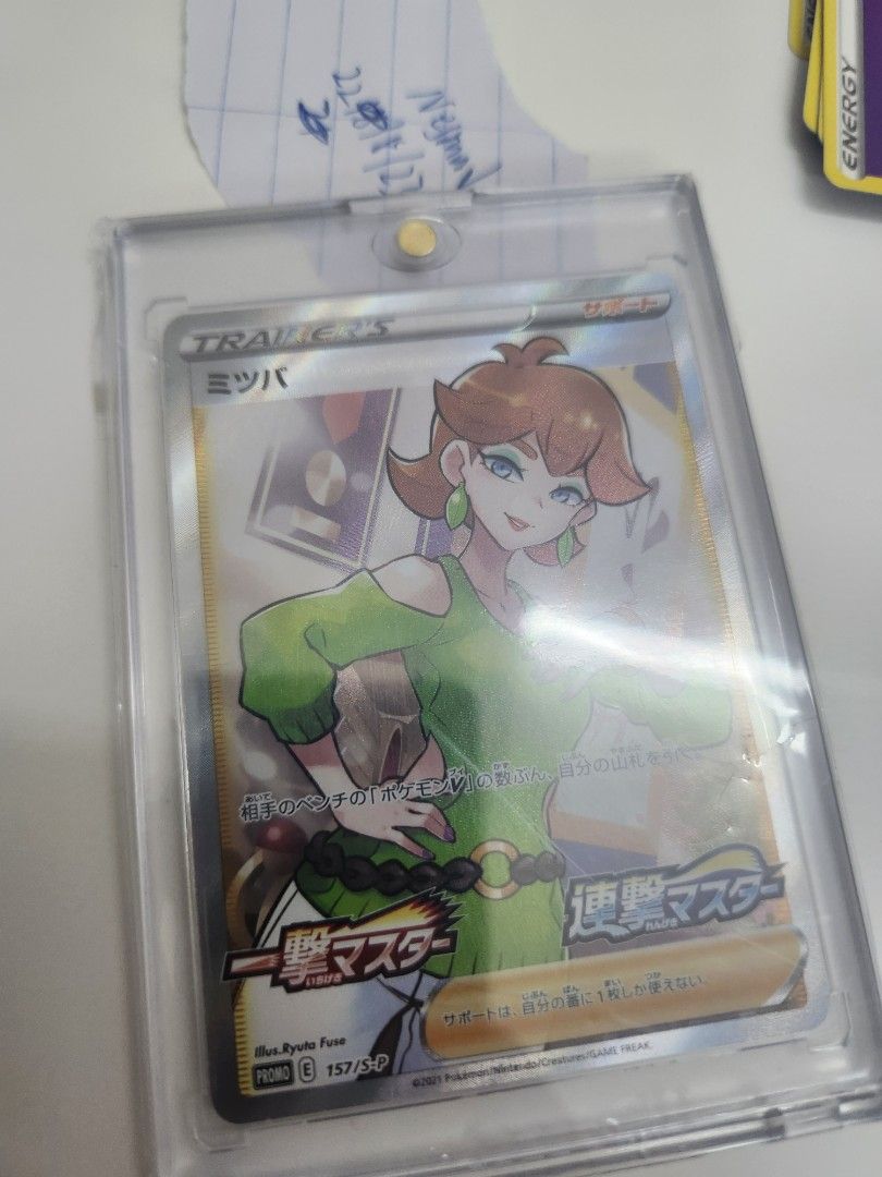 Pokemon card, Hobbies & Toys, Collectibles & Memorabilia, Currency on ...