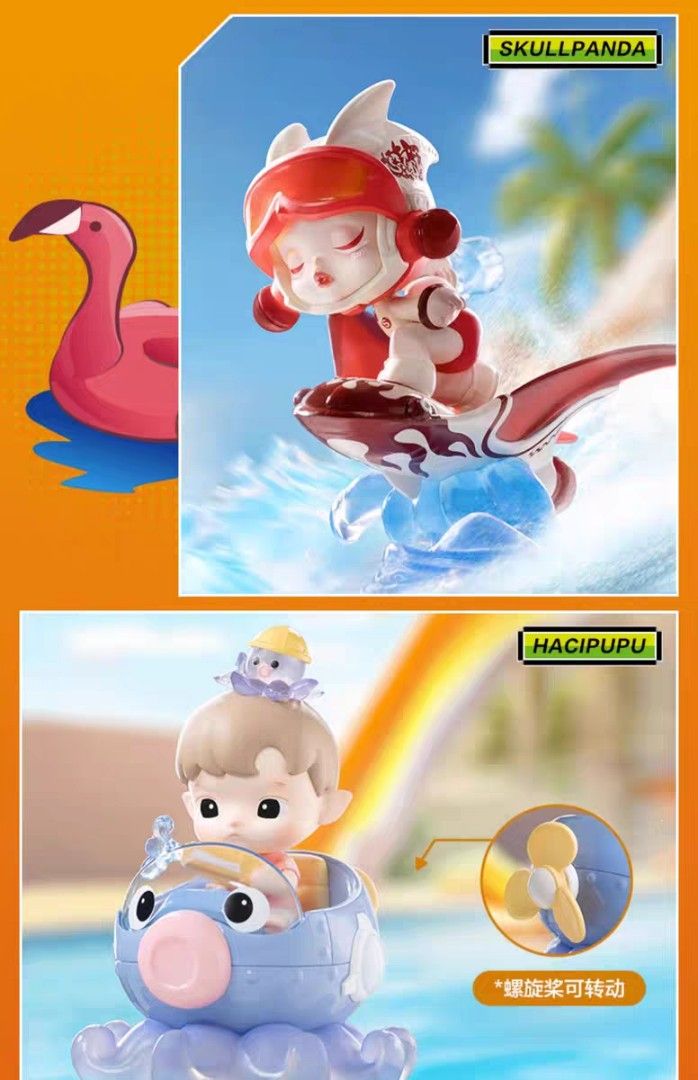 Preorder (Confirmed Design) - Pop Mart popmart Water Party Series ...