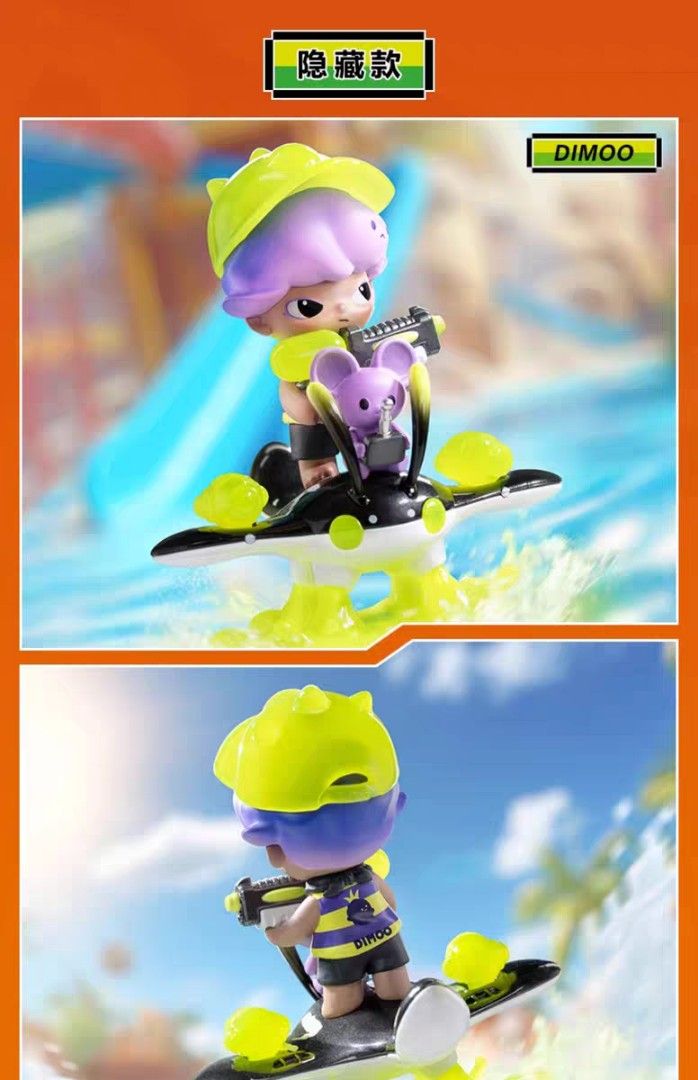 Preorder (Confirmed Design) - Pop Mart popmart Water Party Series ...