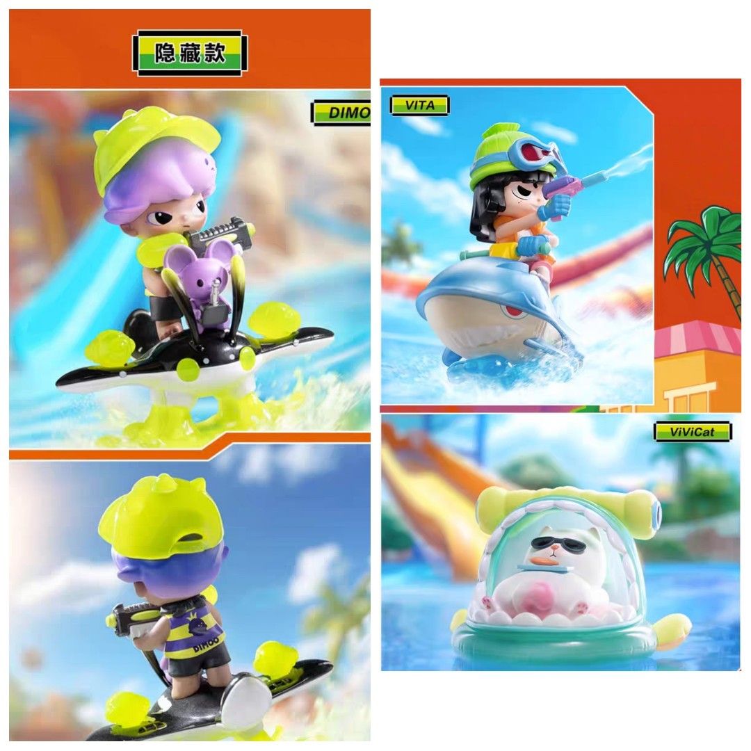 Preorder (Confirmed Design) - Pop Mart popmart Water Party Series ...