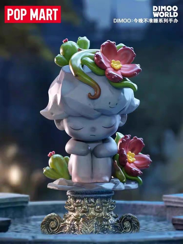 Preorder (Confirmed Design) - Pop Mart popmart Dimoo No one gonna sleep ...