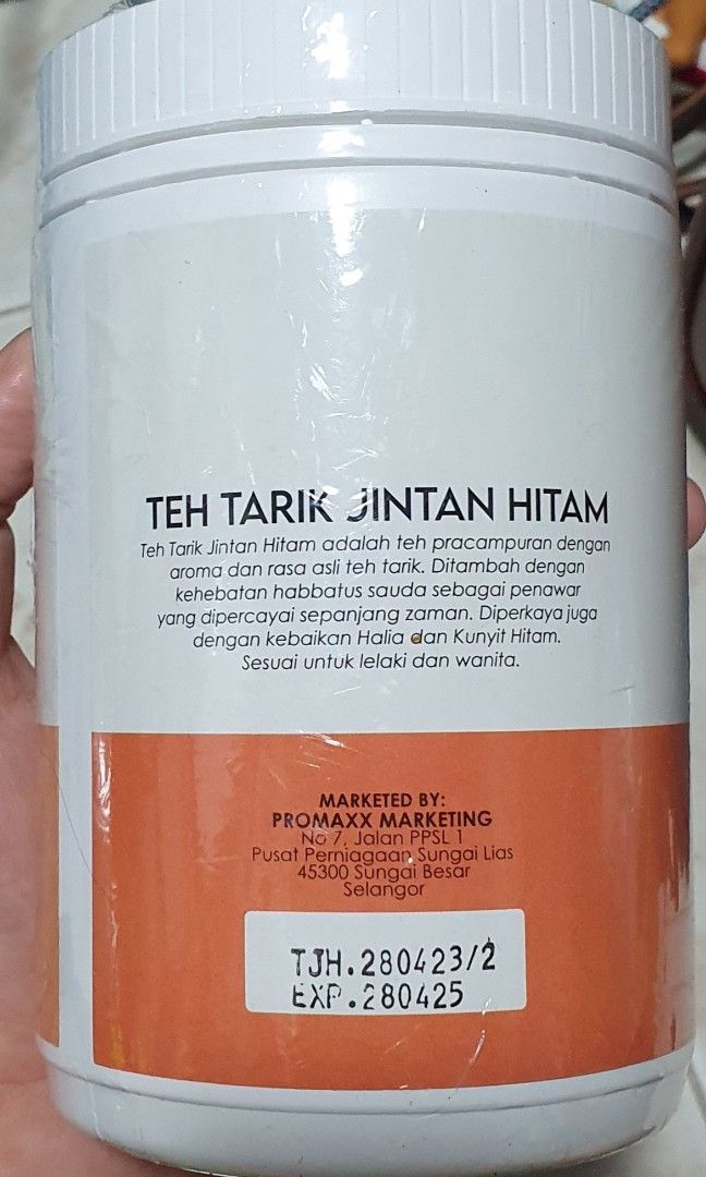 Promaxx Teh Tarik Jintan Hitam, Food & Drinks, Other Food & Drinks on ...