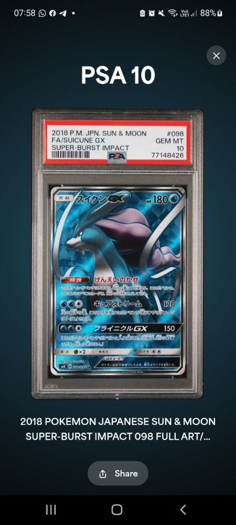 PSA 10 SUICUNE GX SR FULL ART EXPLOSIVE BURST IMPACT LOST THUNDER ...